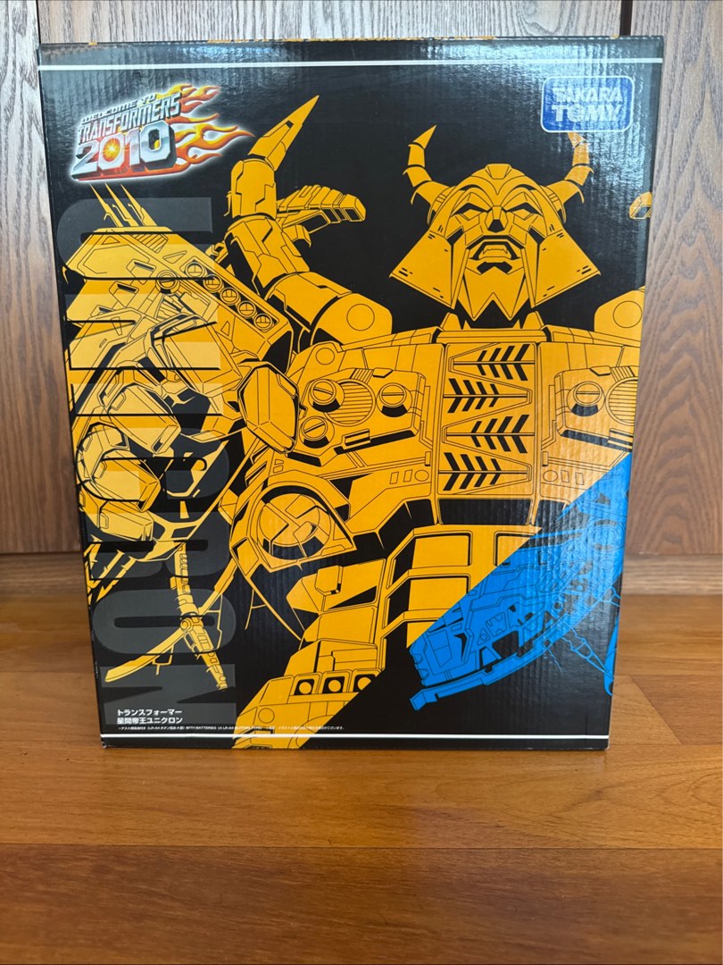 Universal Dominator Unicron, Hobbies & Toys, Toys & Games on Carousell