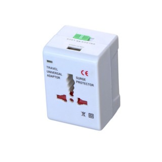 Universal World Travel All in One AC Adaptor 4 Ports with USB Port Wall ...