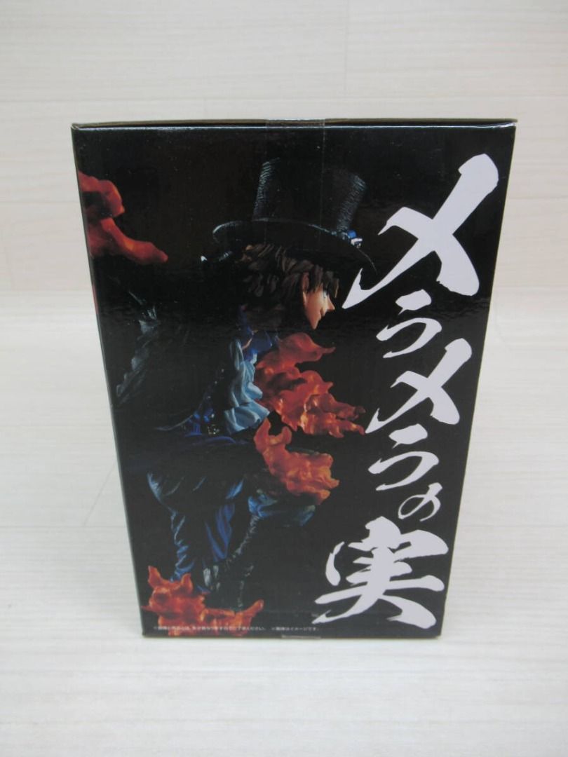一番賞 海賊王EX 棲息於惡魔之人 第二卷 A 賞 薩博魂, 興趣及遊戲, 玩具 & 遊戲類 - Carousell