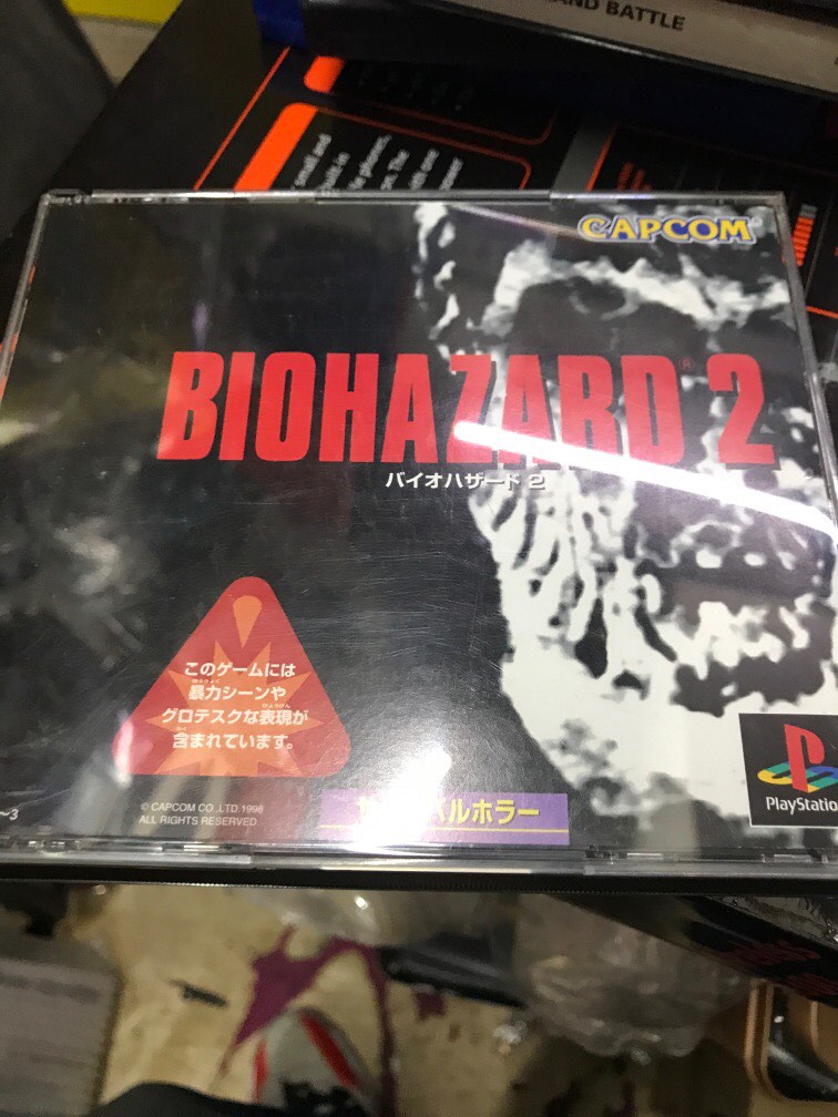 遊戲機碟 PlayStation biohazard 2, 電子遊戲, 電子遊戲, PlayStation - Carousell