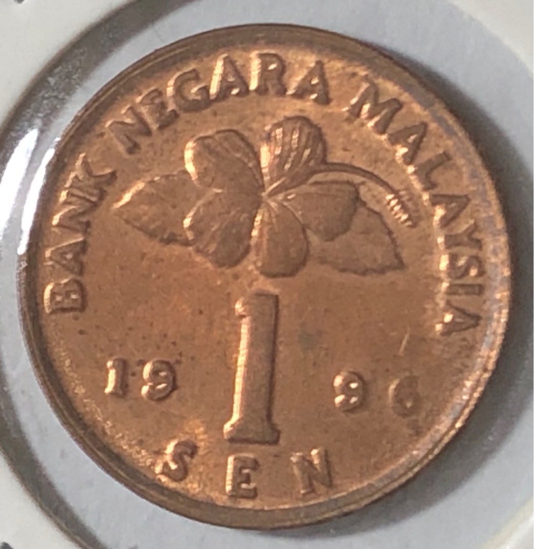 ( Syiling ) 1 Sen 1996 ( UNC ) Malaysia Bunga Raya, Hobbies & Toys ...