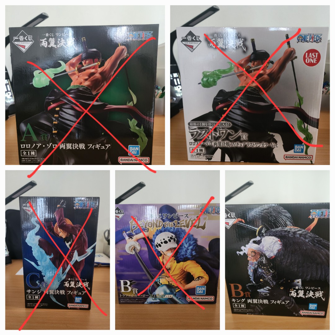 Assorted one piece kuji prize figures, Garage Sale on Carousell