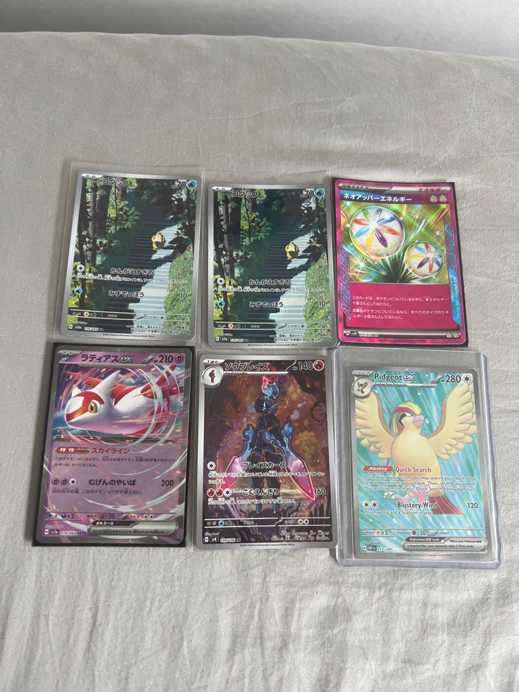 Assorted Pokemon Cards 7, Garage Sale on Carousell