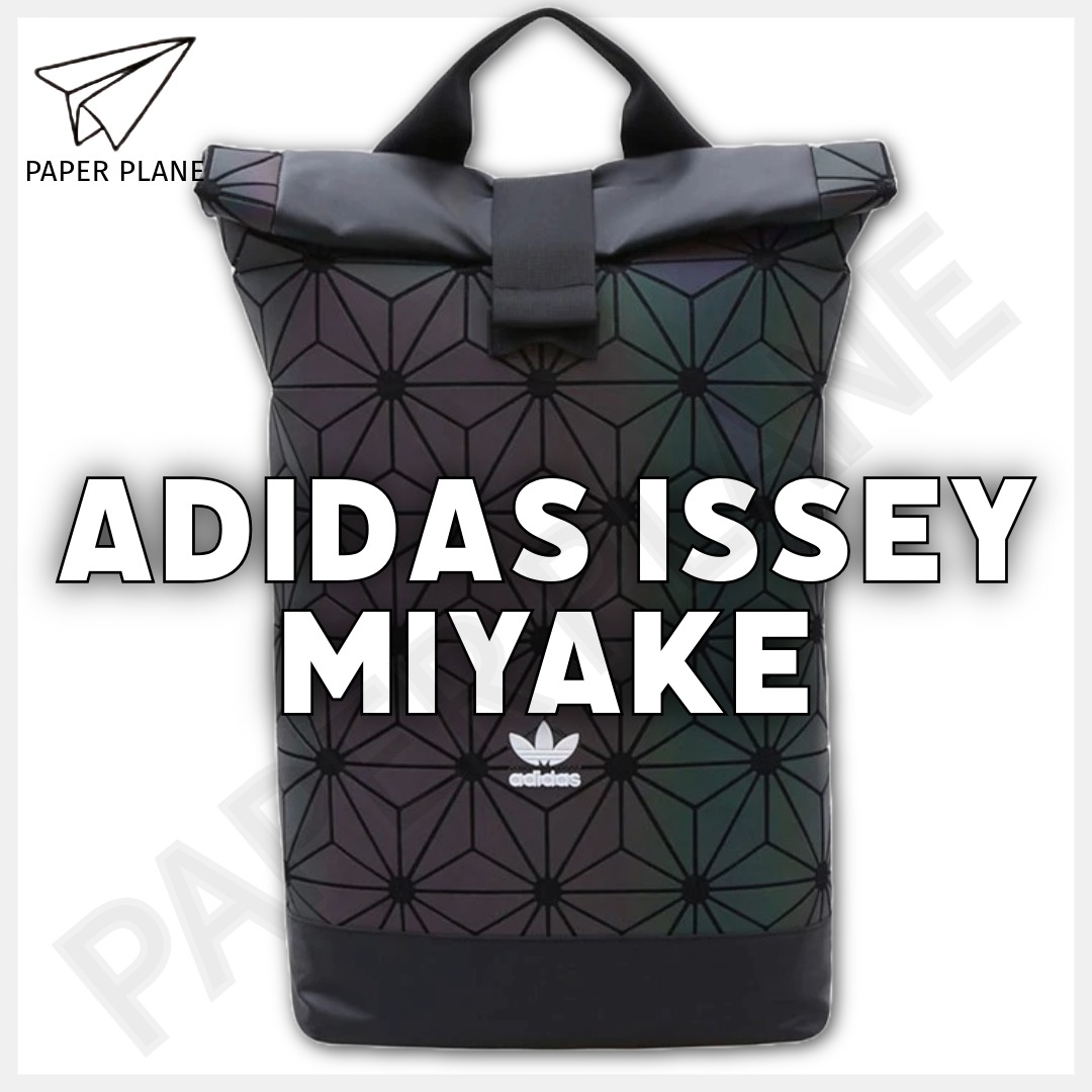 [Authentic] Adidas Issey Miyake Neon 3D Roll Top Backpack, Men's ...