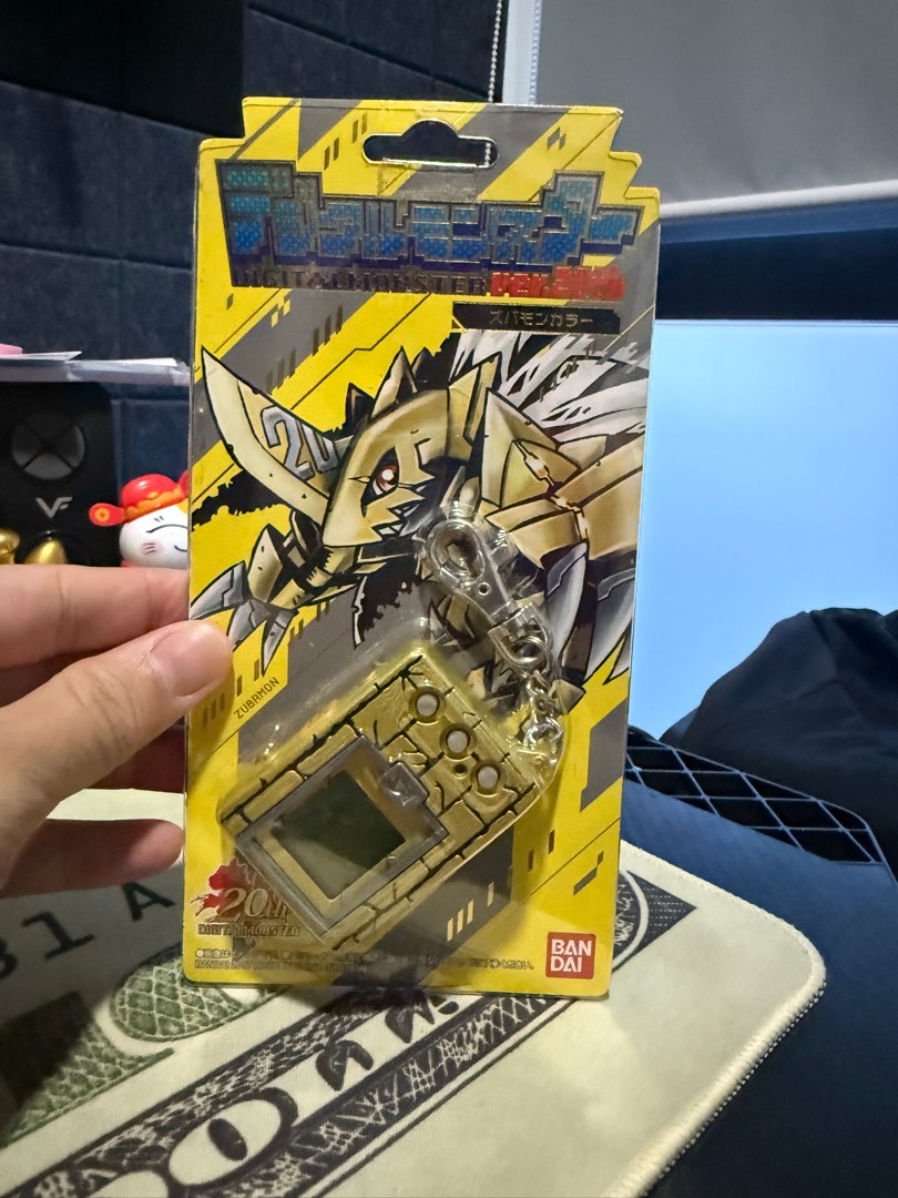Bandai Digimon Ver. 20th Gold Zubamon and White Omegamon, Hobbies ...