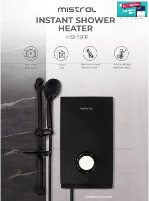 CDC vouchers accepted: Mistral MSH-101P-Black // MSH101P-White Mistral ...