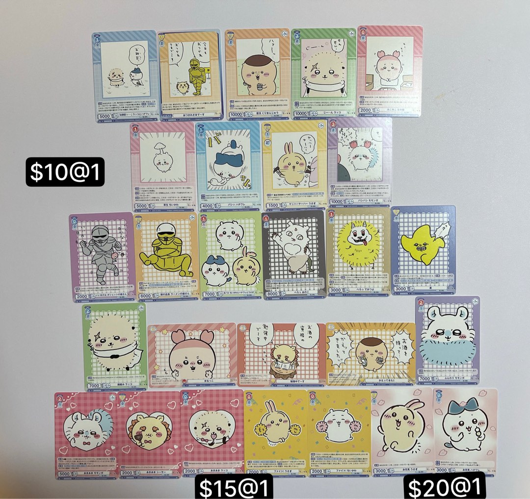‼️現貨‼️ [Chiikawa] Chiikawa WSB GAME CARD ヴァイスシュヴァルツブラウ ブースターパック ちいかわ ...
