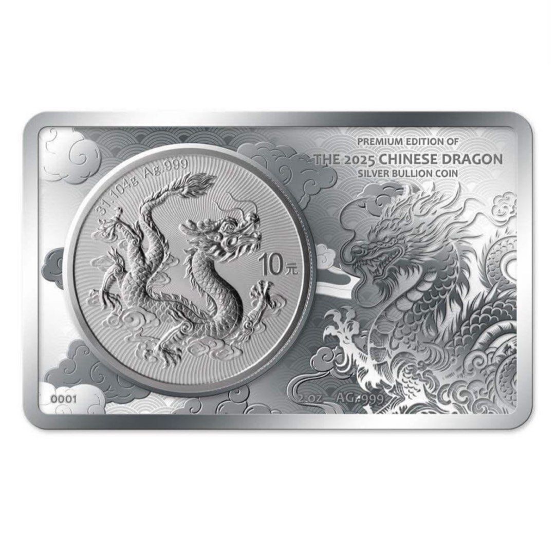 CHINESE DRAGON 2025 1 OZ PURE SILVER COIN & 2 OZ PURE SILVER BAR ...