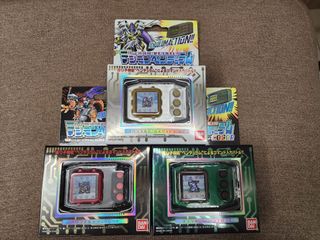 Digimon pendulum color 1.0, Hobbies & Toys, Toys & Games on Carousell