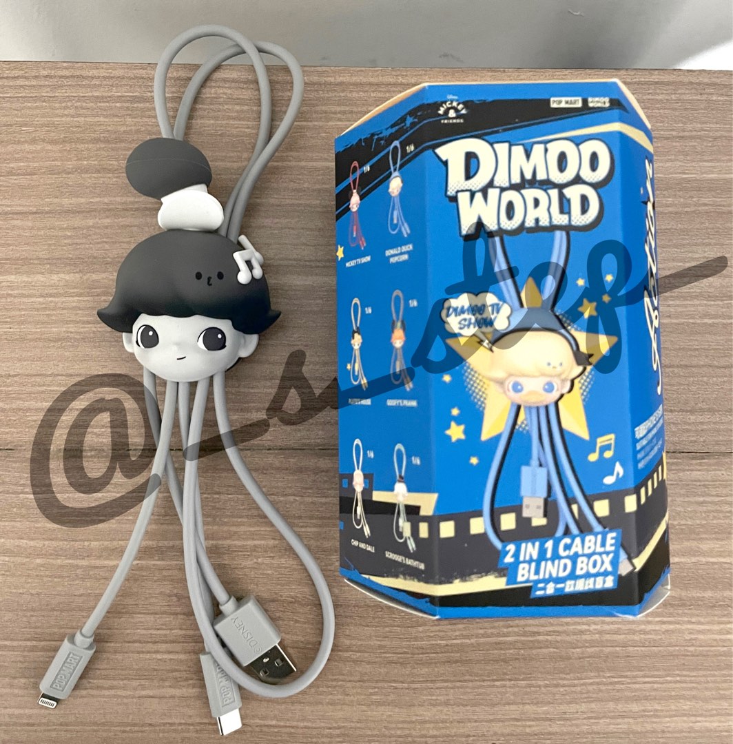 Dimoo 2in1 Cable - SECRET, Toys & Collectibles, Mainan di Carousell