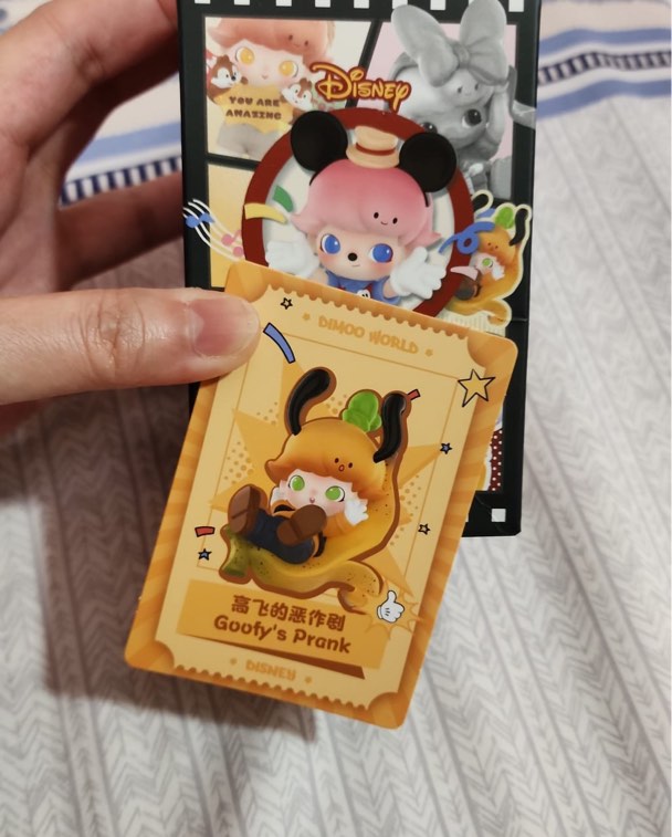 Dimoo World Goofy, Hobbies & Toys, Toys & Games on Carousell