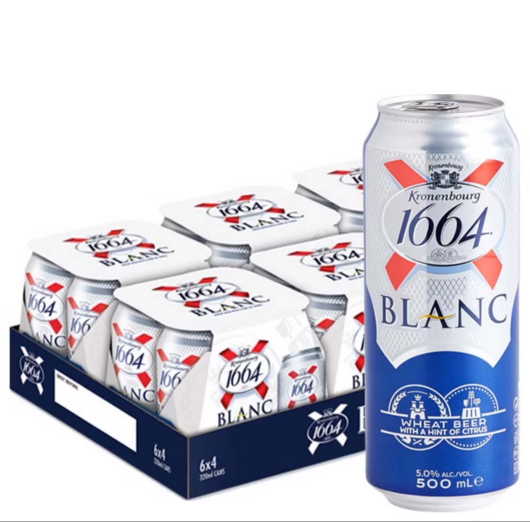 (Exp dec 2025) Kronenbourg 1664 can Blanc/ Rose / Brut lager 490 /500ml, Food & Drinks ...