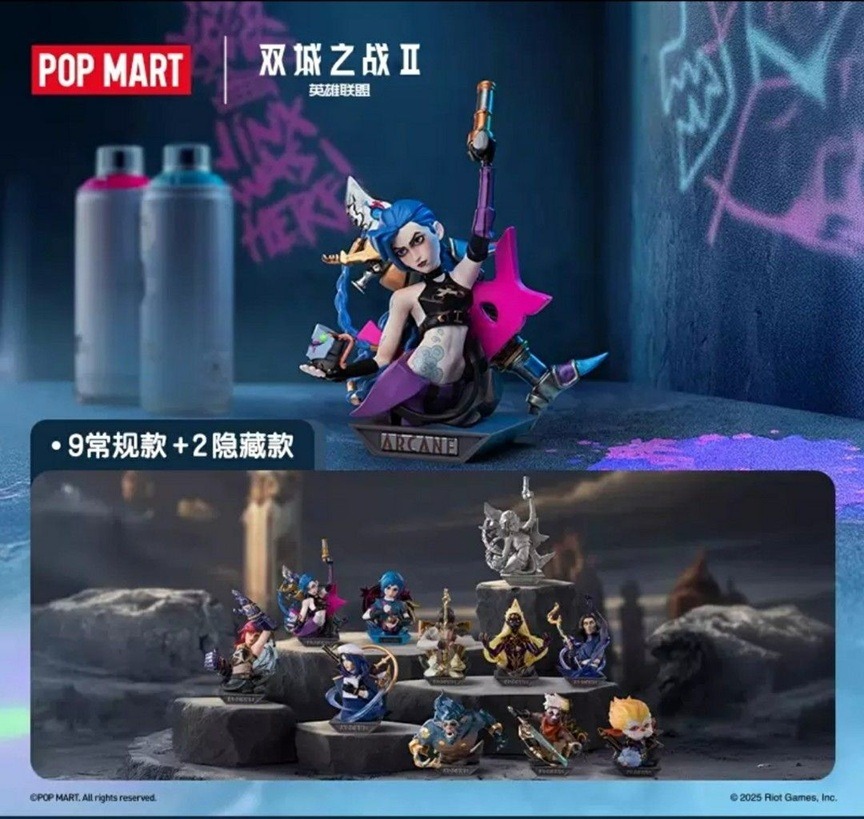 [Free Delivery] POP MART: League of Legends Arcane Season 2 Series ...