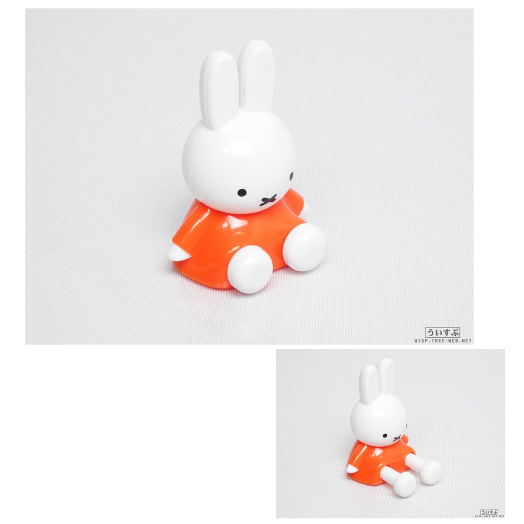 Gacha Miffy Anywhere Pettan Stand Mascot, Hobbies & Toys, Toys & Games ...