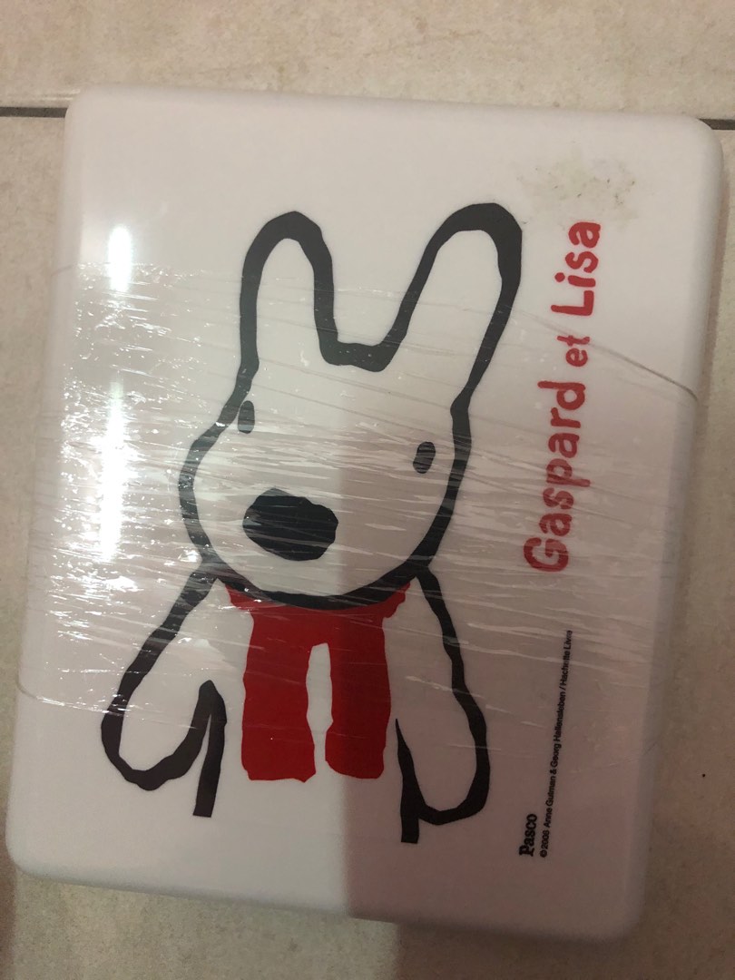 Gaspard et Lisa foldable box, Hobbies & Toys, Toys & Games on Carousell