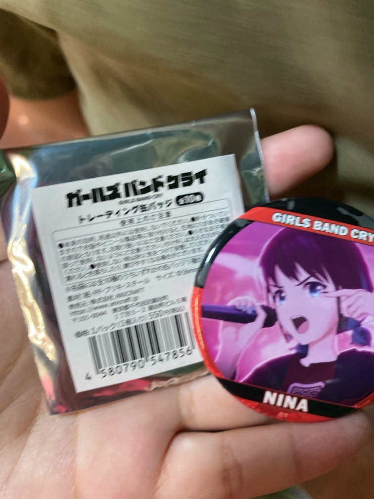 girls band cry Nina, 女裝, 上衣, 襯衫 - Carousell