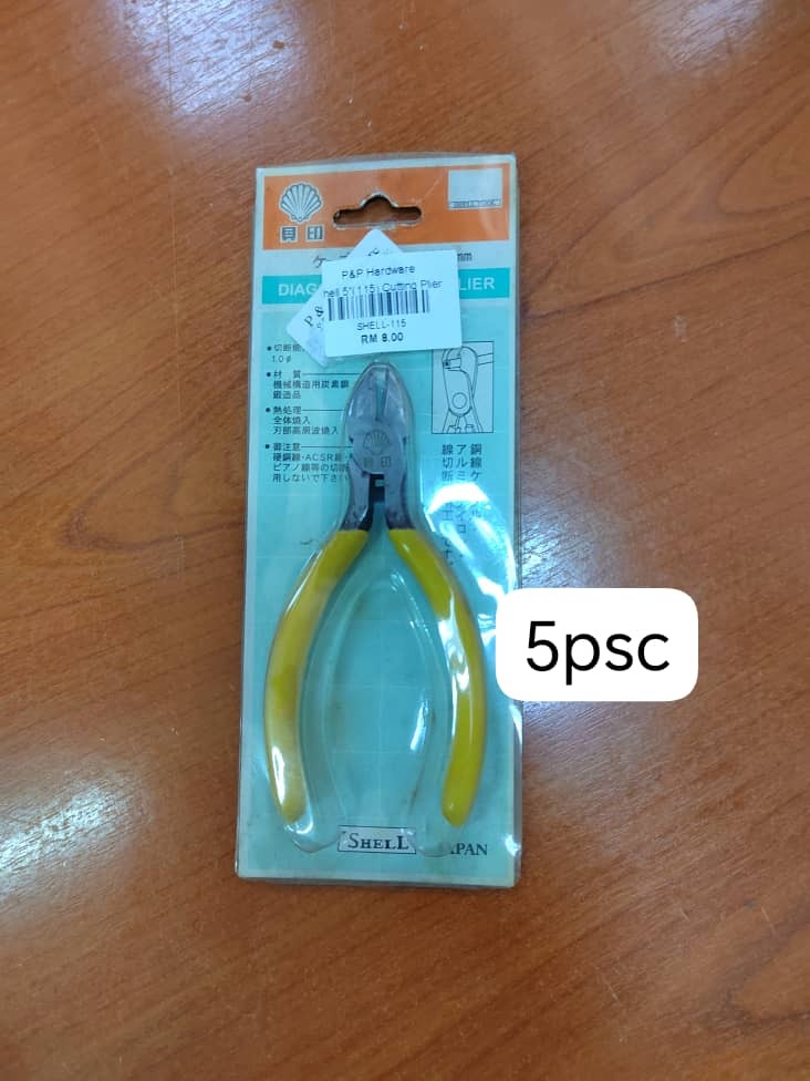 Japan Shell semi flush cutting nippers with spring 4-1/2" SM-2, Everything Else, Others on Carousell