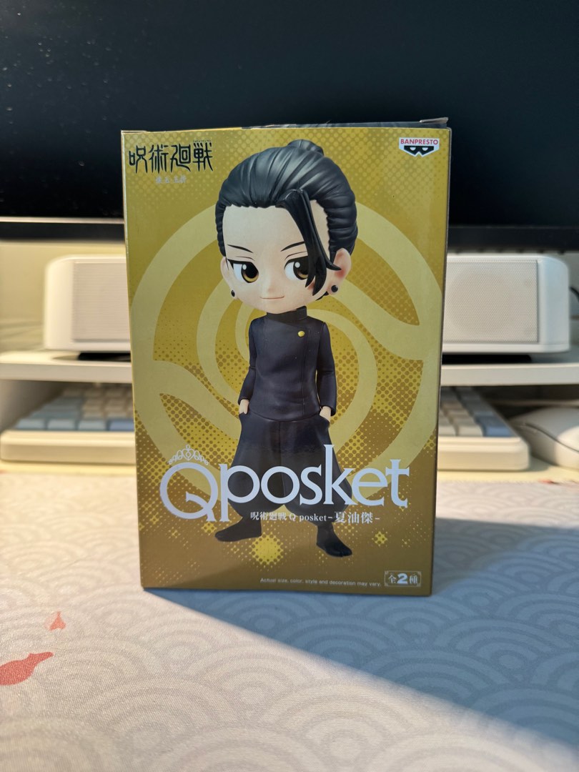 [Jujutsu Kaisen Clearance] Geto Suguru Qposket, Gojo standee, Hobbies ...