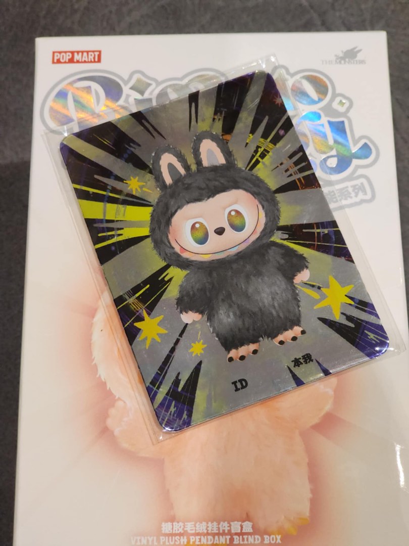Labubu V3 ID Secret Big Into Energy, Hobbies & Toys, Toys & Games on ...