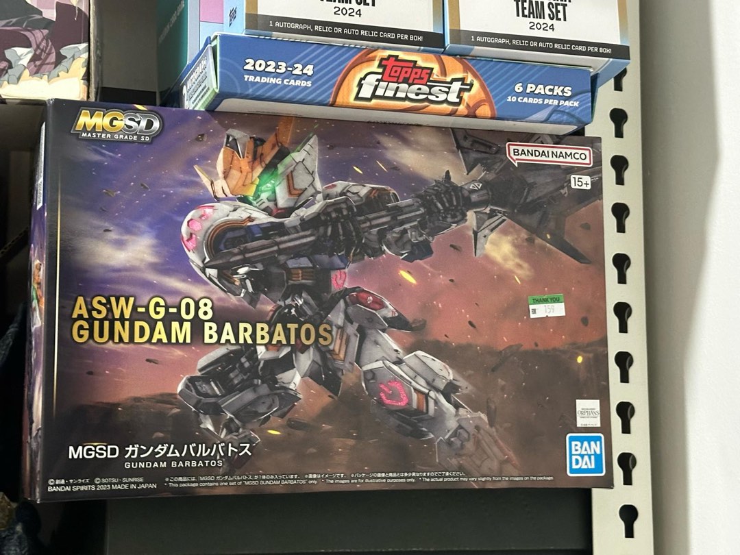 Mgsd Gundam, Hobbies & Toys, Toys & Games on Carousell
