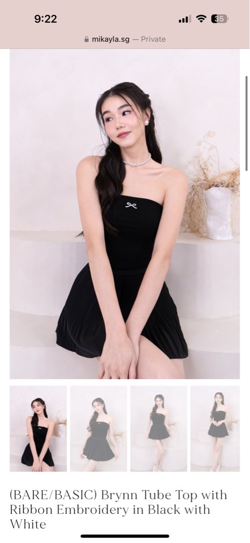 MIKAYLA BRYNN BARE/BASIC TOP IN BLACK, Women's Fashion, Tops, Sleeveless on Carousell