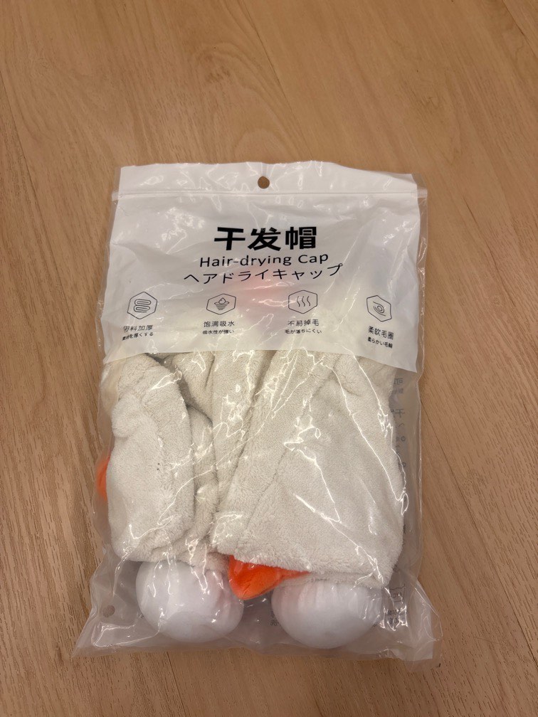 Miniso Hair Drying Cap Duck, Beauty & Personal Care, Hair Products on ...