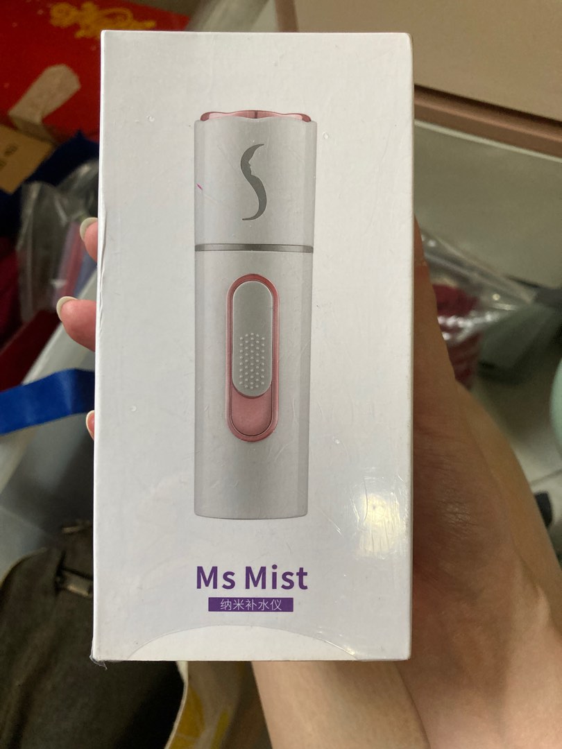 Nano face mist device, Beauty & Personal Care, Face, Face Care Products ...