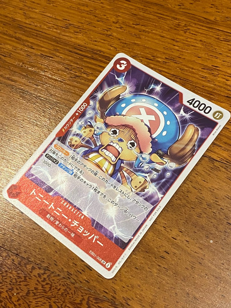 One Piece Tcg Jap: EB01-006 Tony Tony Chopper (SR), Hobbies & Toys ...