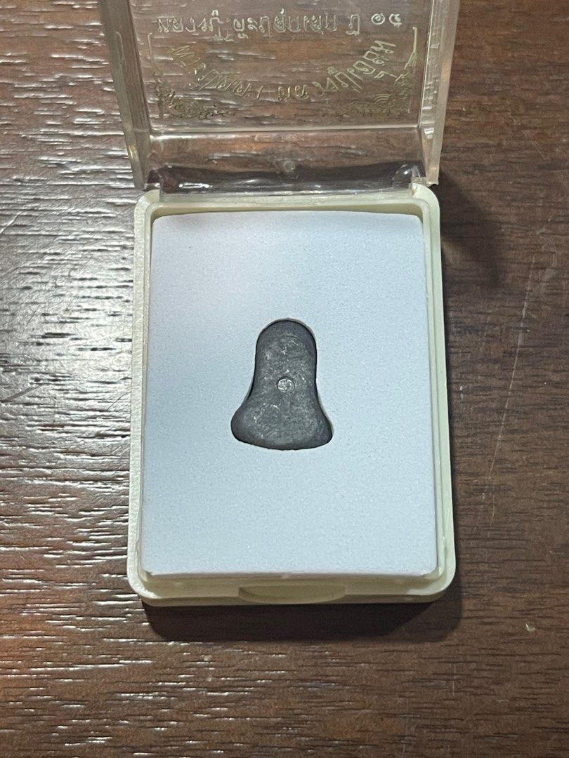 Phra Pidta Uttamo BE2515 Wat Konon, Hobbies & Toys, Memorabilia ...