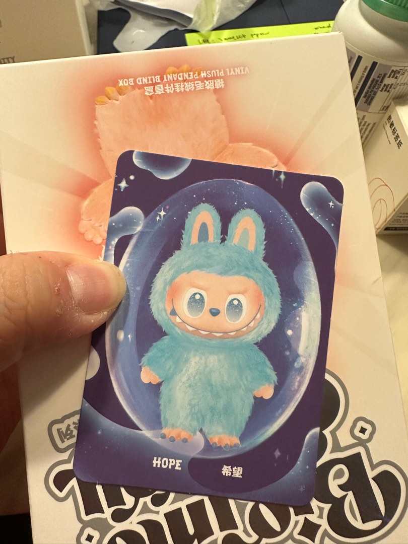 Popmart Labubu v3 big into energy HOPE blue, Hobbies & Toys, Toys ...