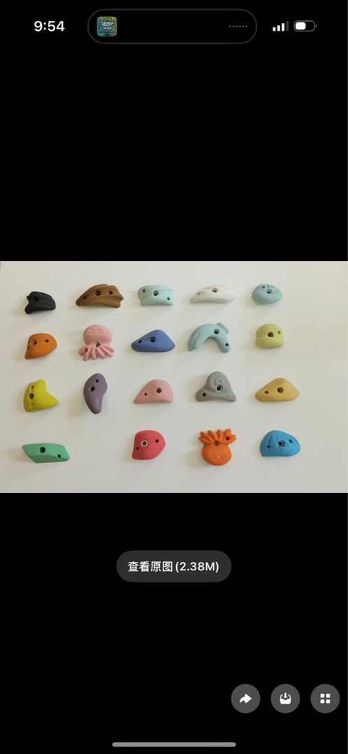 Rock Climbing Set for Children, Hobbies & Toys, Toys & Games on Carousell