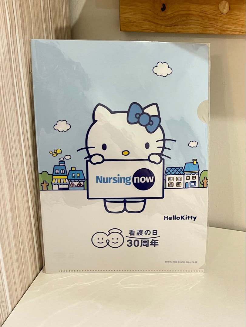 Sanrio Hello Kitty Nursing Day A4 Clear File, Hobbies & Toys ...