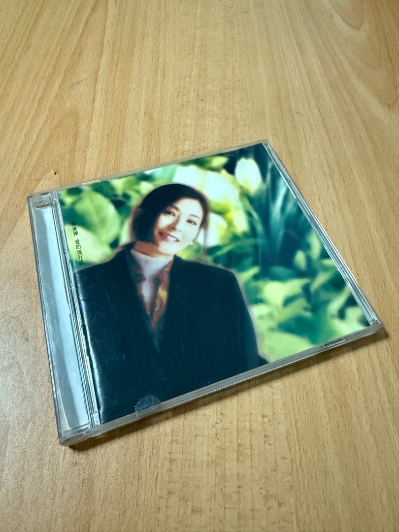 Sarah Chen 陳淑樺 - 愛的進行式 CD, Hobbies & Toys, Music & Media, CDs & DVDs on ...