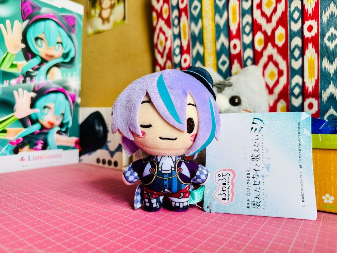 SEGA Project Sekai The Movie A Broken World and Miku Who Can't Sing ...