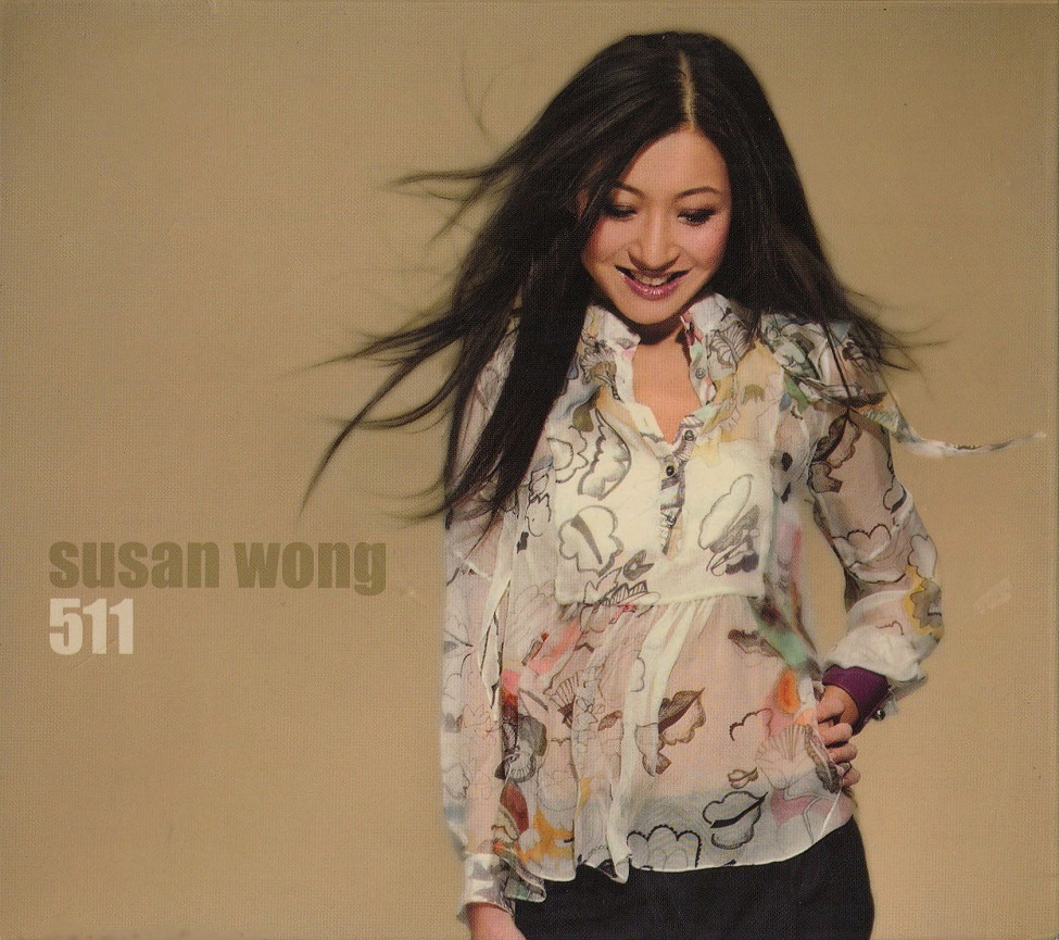 Susan Wong: Audiophile CD (W/Slipcase) (Reserved), Hobbies & Toys ...
