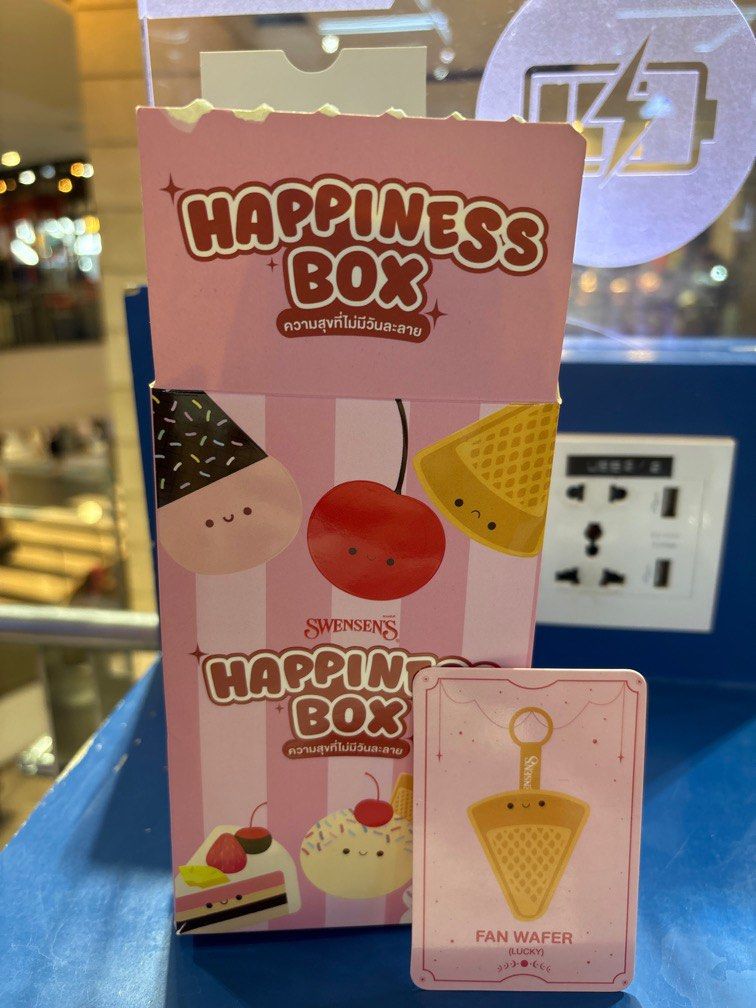 Swensen Happiness Box - Fan Wafer, Hobbies & Toys, Toys & Games on ...