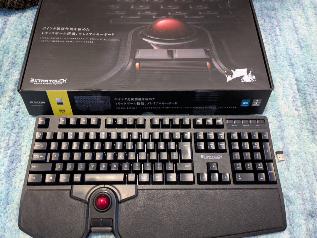 Trackball Keyboard Wireless Receiver Premium Membrane Key Assignment ...