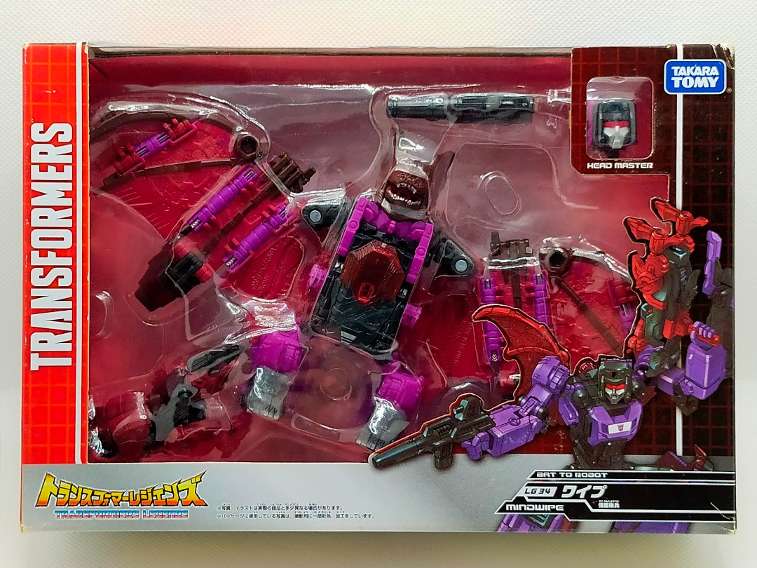 Transformers Legends LG34 Mindwipe, Hobbies & Toys, Toys & Games on ...
