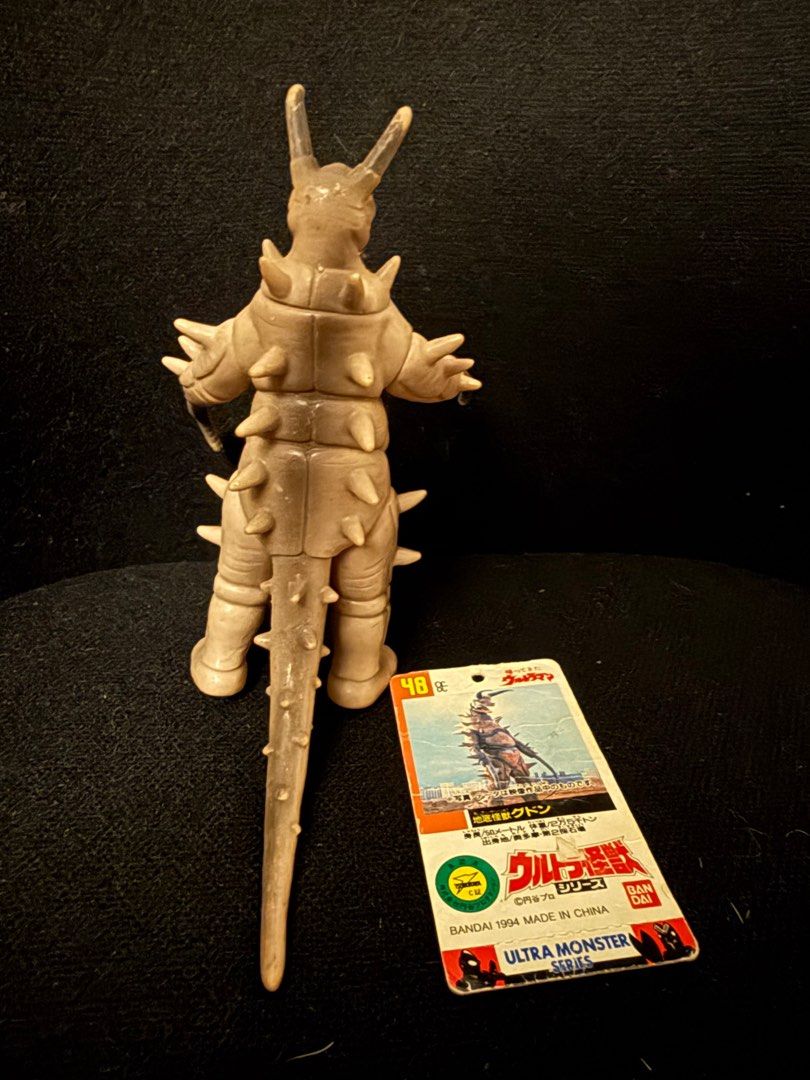 Ultraman Jack Kaiju Monster #49 Gudon Bandai Japan hard vinyl 鹹蛋超人 怪獸膠公 ...