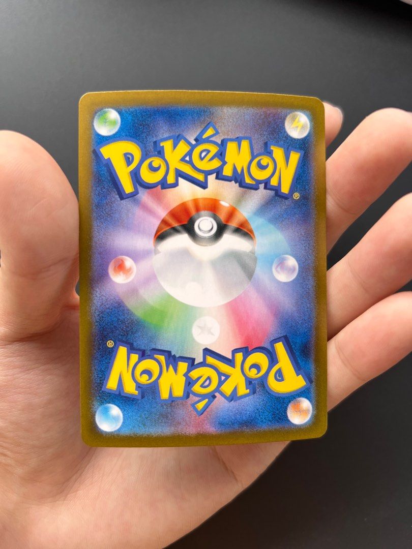 Umbreon Ex Terastal Festival Japanese SAR Sunbreon NOT Pikachu Rayquaza ...