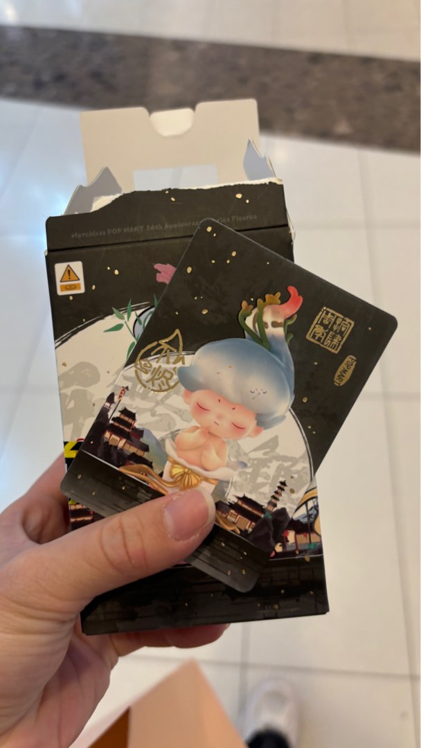 WTS/WTT Dimoo Immortal | Matchless Popmart 14th Anniversary, Hobbies ...