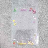 Yujin Clear Background Photocard Official from Kep1er Album Doublast, K ...