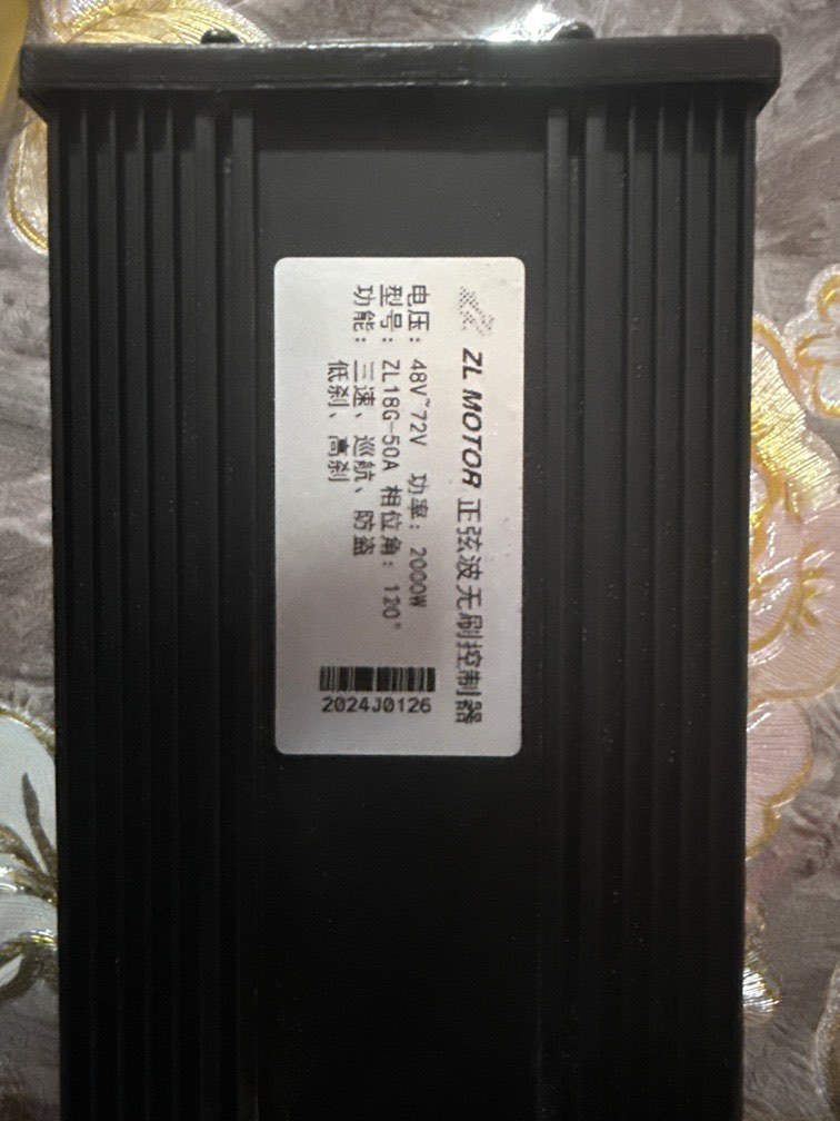 ZL controller 2k watt, Sports Equipment, PMDs, E-Scooters & E-Bikes, E ...