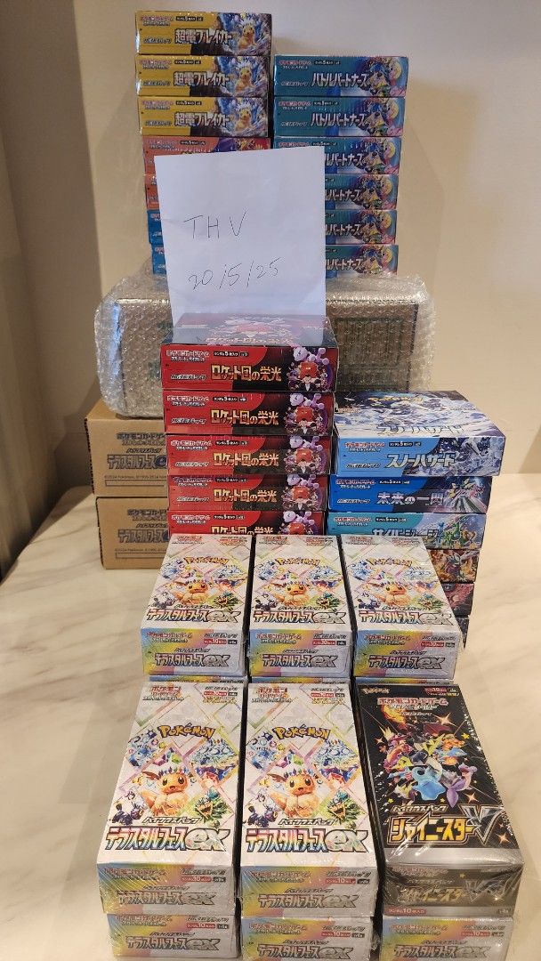 22/5 - Restocked! Sv8a TF - $118/box! Sv10 GoTR - $144/box! SV8 Super ...