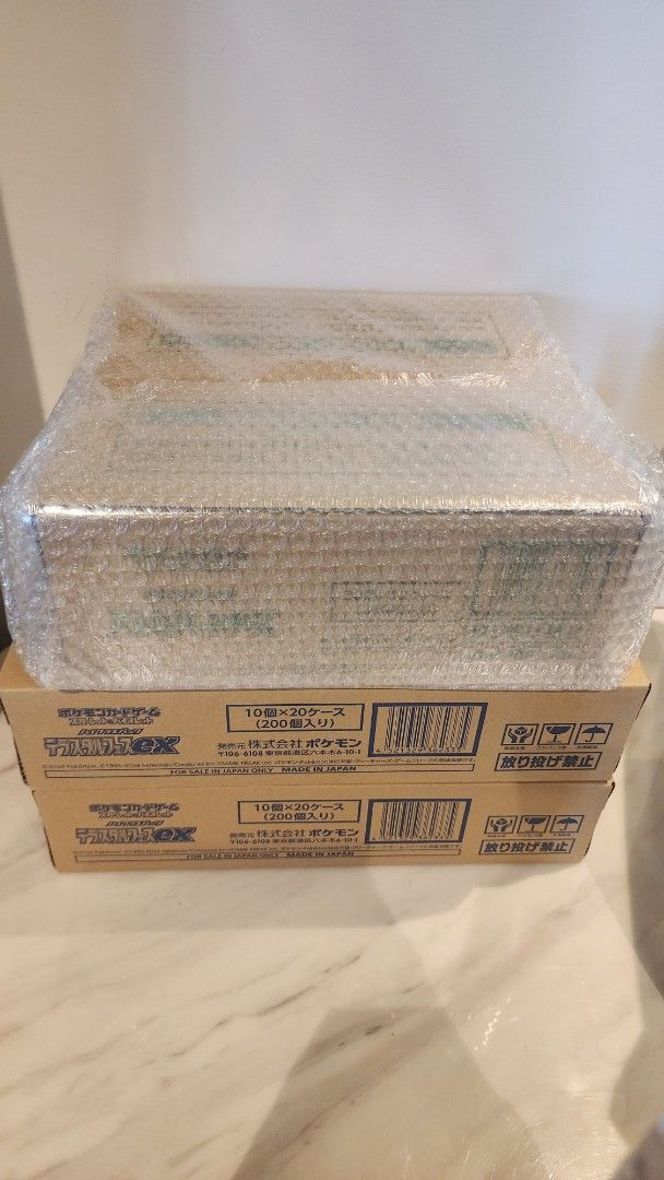 22/5 - Restocked! Sv8a TF - $118/box! Sv10 GoTR - $144/box! SV8 Super ...
