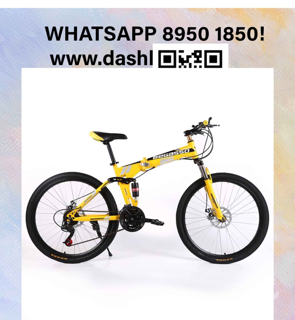 26 inch 21 Speeds Begasso Foldable Bike [Yellow] Foldie Full Suspension ...