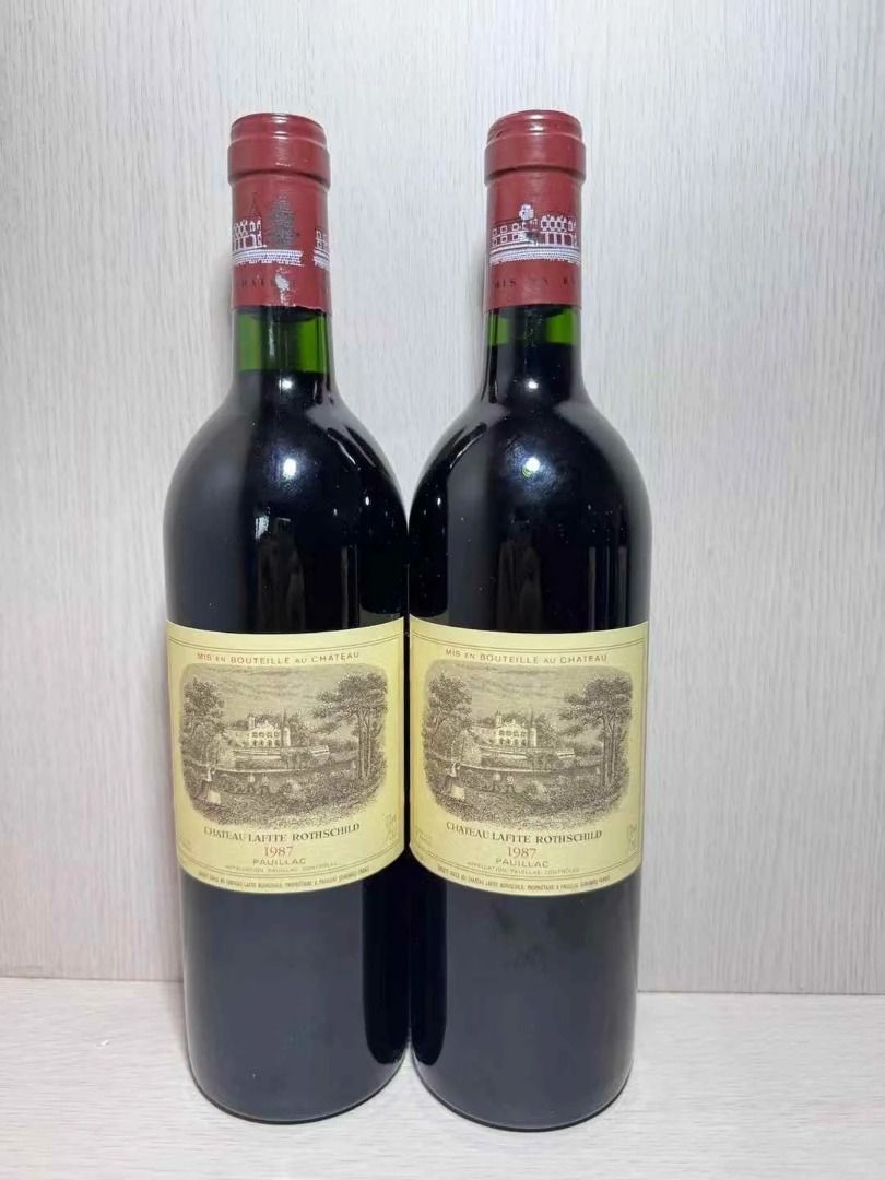 您的 Lafite 拉菲紅酒值多少錢？免費估價！無論單支或整箱，我們高價回收，信譽保證，交易保密！ 無論是82年傳奇 Lafite 拉菲，還是 ...