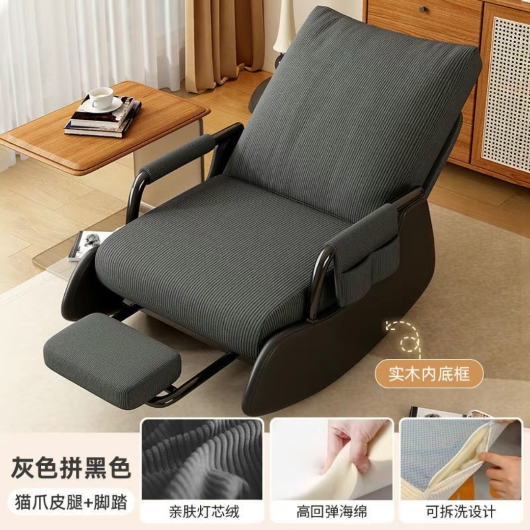 Adjustable Reclining Chair | Multi-Position Recliner | Comfortable ...
