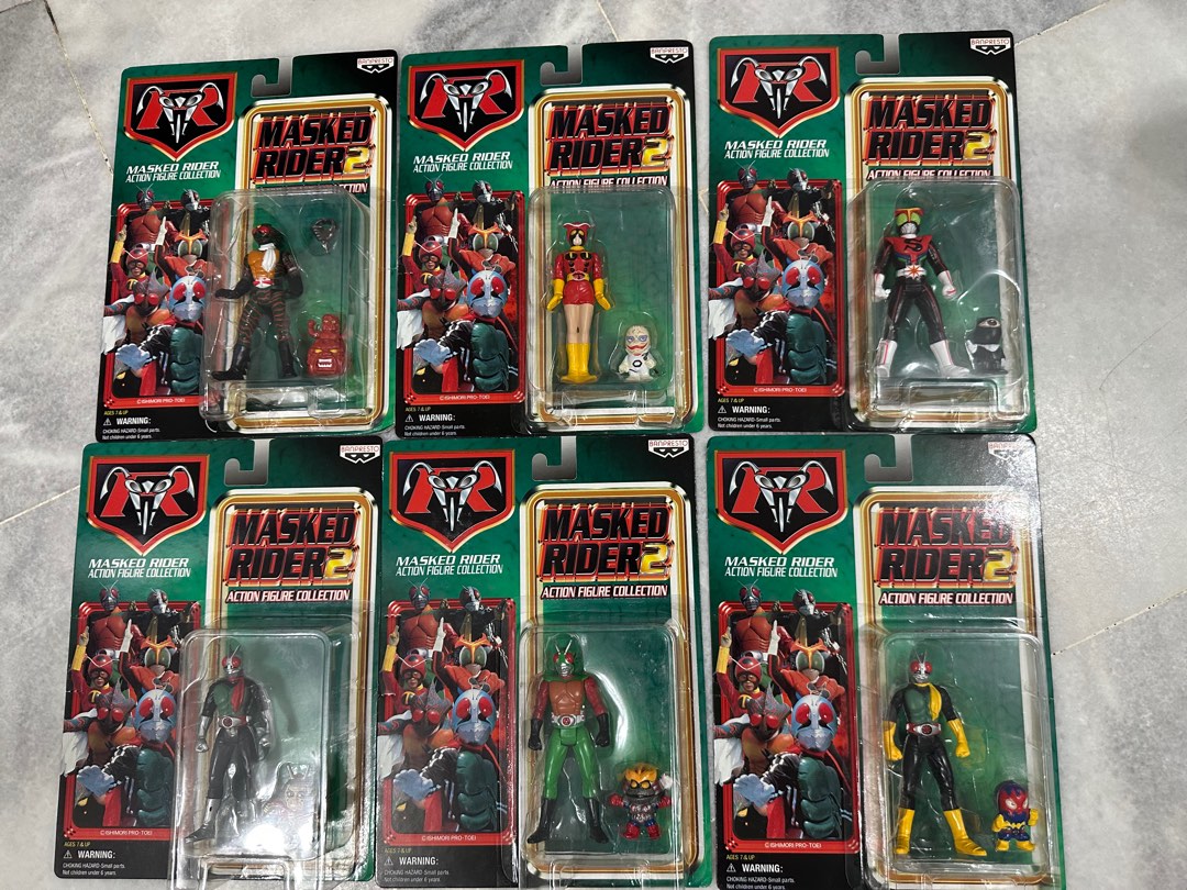 Banpresto Masked Rider Action Figure Collection vol.2, Hobbies & Toys ...