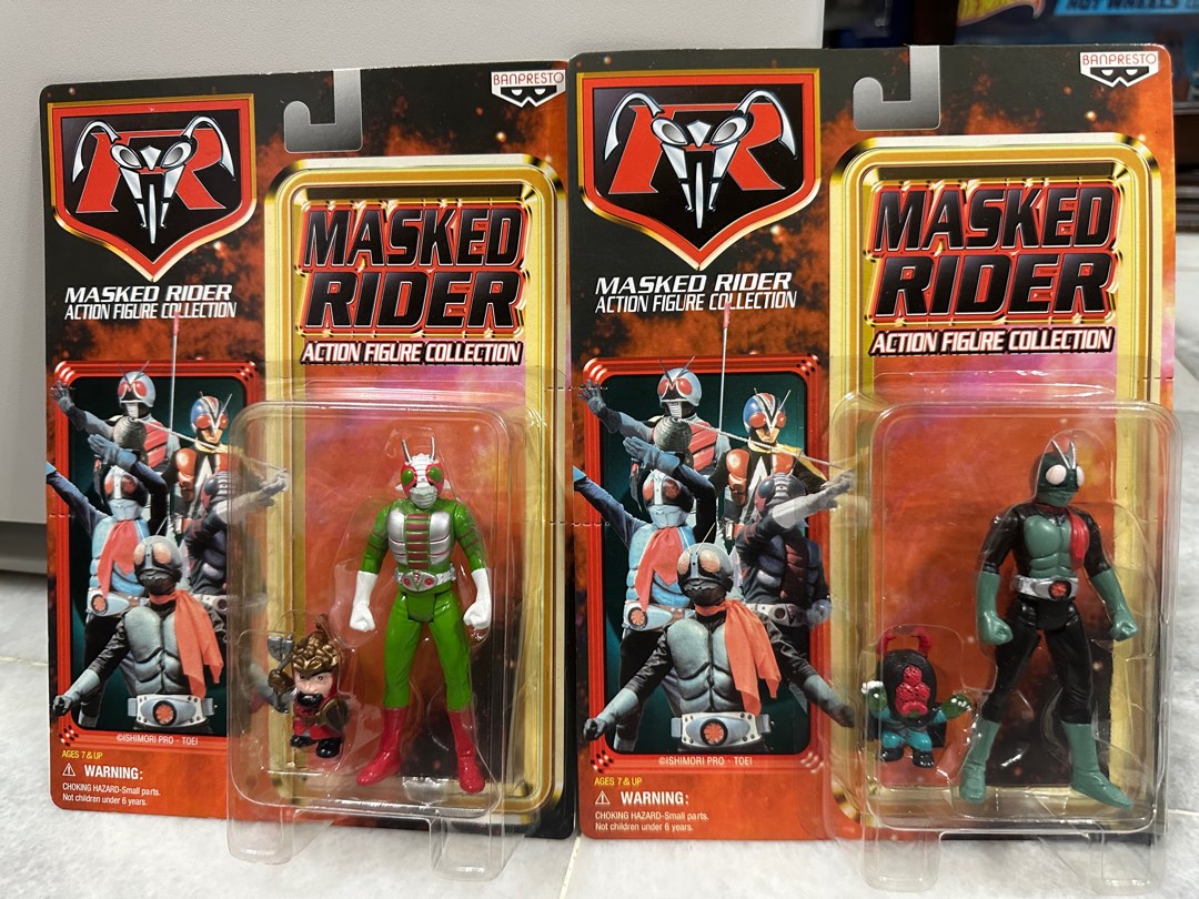 Banpresto Masked Rider Action Figure vol.1, Hobbies & Toys, Toys ...